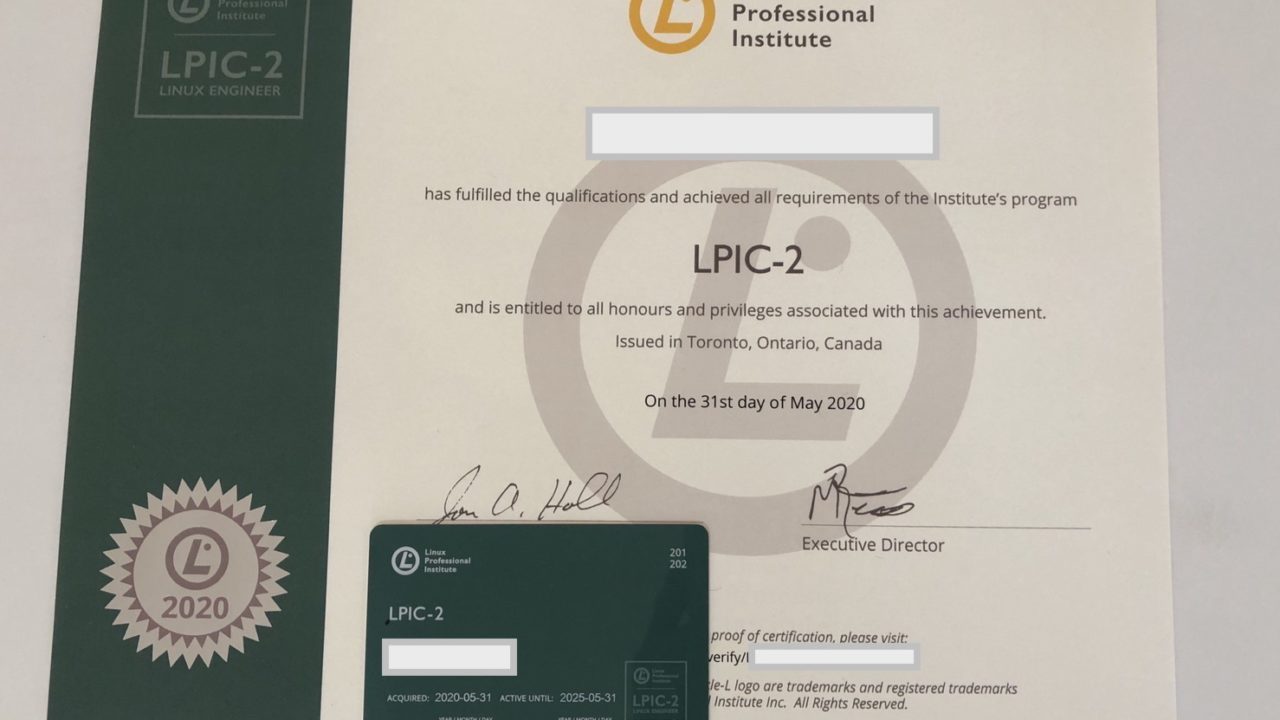 【間違いはキケン】LinuCとLPICの違い&どっちがいいのか徹底解説！｜インフラノート