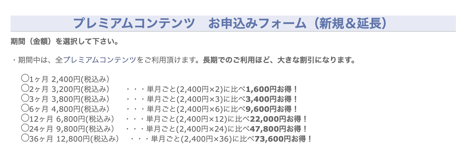 未経験がLPIC Level2に27日で合格！勉強方法や難易度を解説 | インフラノート